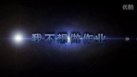 AE酷炫字体特效,具有科幻味道的字体,大片的感觉