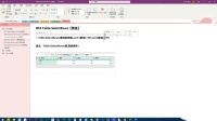 PowerQuery M函数 04.筛选表、删除重复项与行列数的计算