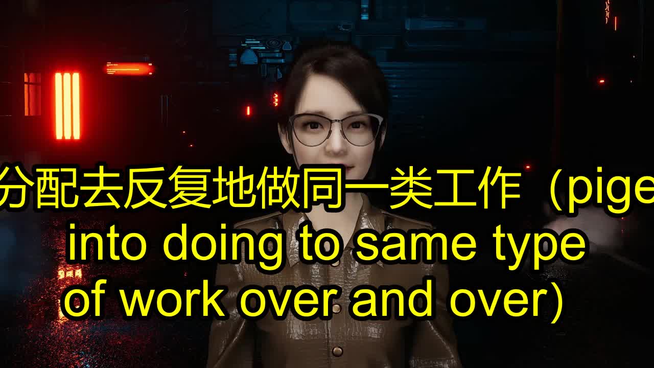 如何在大公司里获得晋升