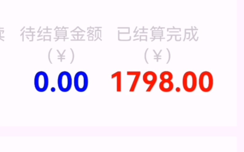 不用引香流,不推广,不发广告,不卖产品就是香