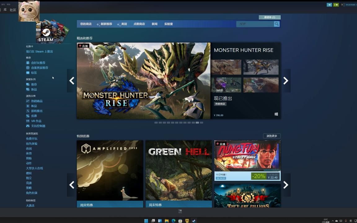 steam跟N卡驱动里面如何设置显示帧数