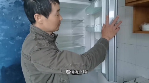 冰箱结冰漏水,自己动手,三步解决