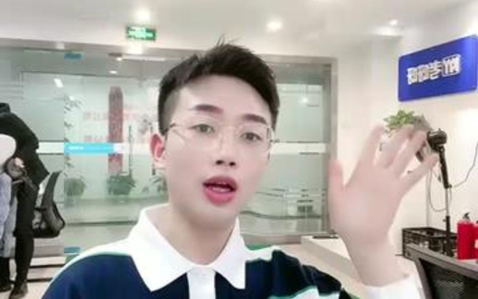 数字格式怎么转换成日期格式?我来教你吧