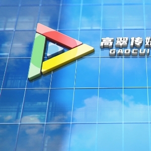 牛B视频创意制作 