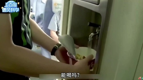 列车用水来源与安全性解析,清洁度检测,能否饮用探秘