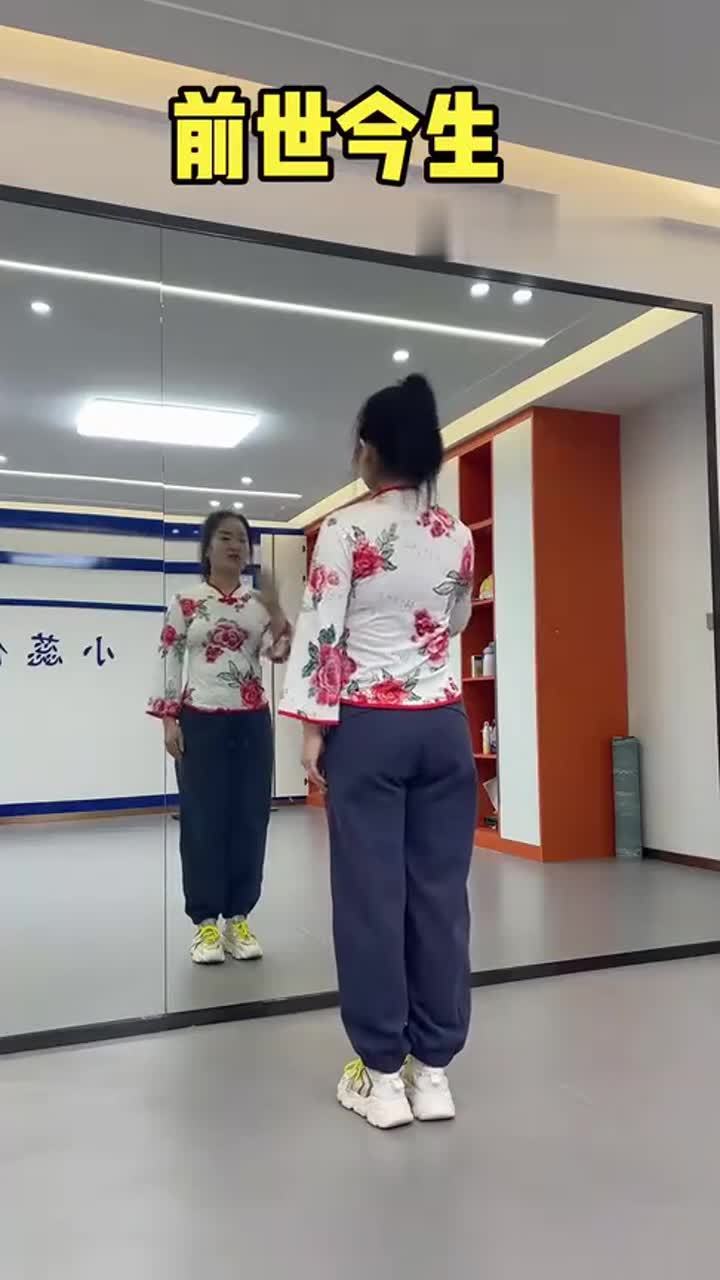 零基础学舞蹈,适度运动提升免疫力