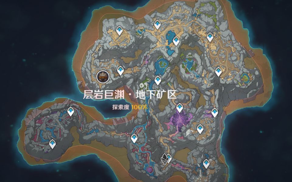 【原神代肝】层岩全宝箱248