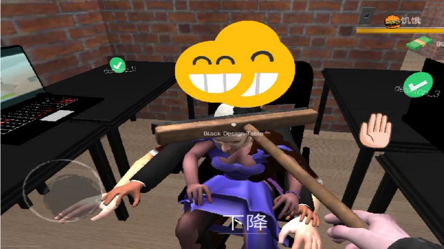 网吧模拟器1:无限金币版。