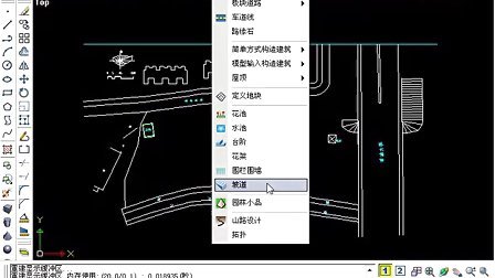 园林软件“佳园” 2总规划设计——引言
