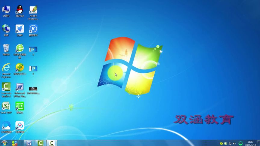 Word中非常强大的功能之一,格式刷,让我们工作变得更加简单省时