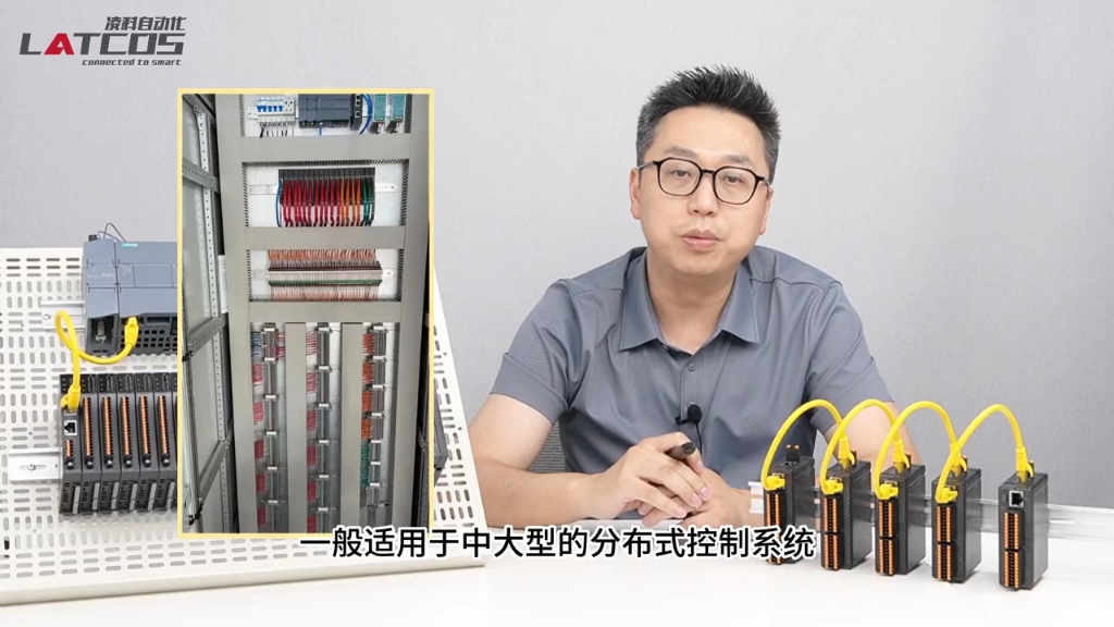 无锡凌科 一体式分布式IO和薄片式远程IO的有哪些区别?