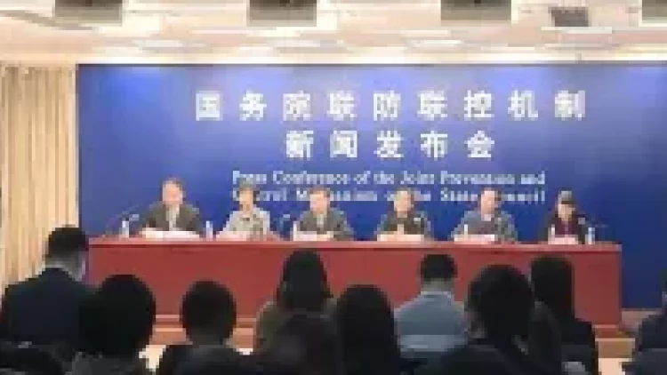 全国多地暂停婚姻登记 民政部:这是根据当地疫情情况作出的决定
