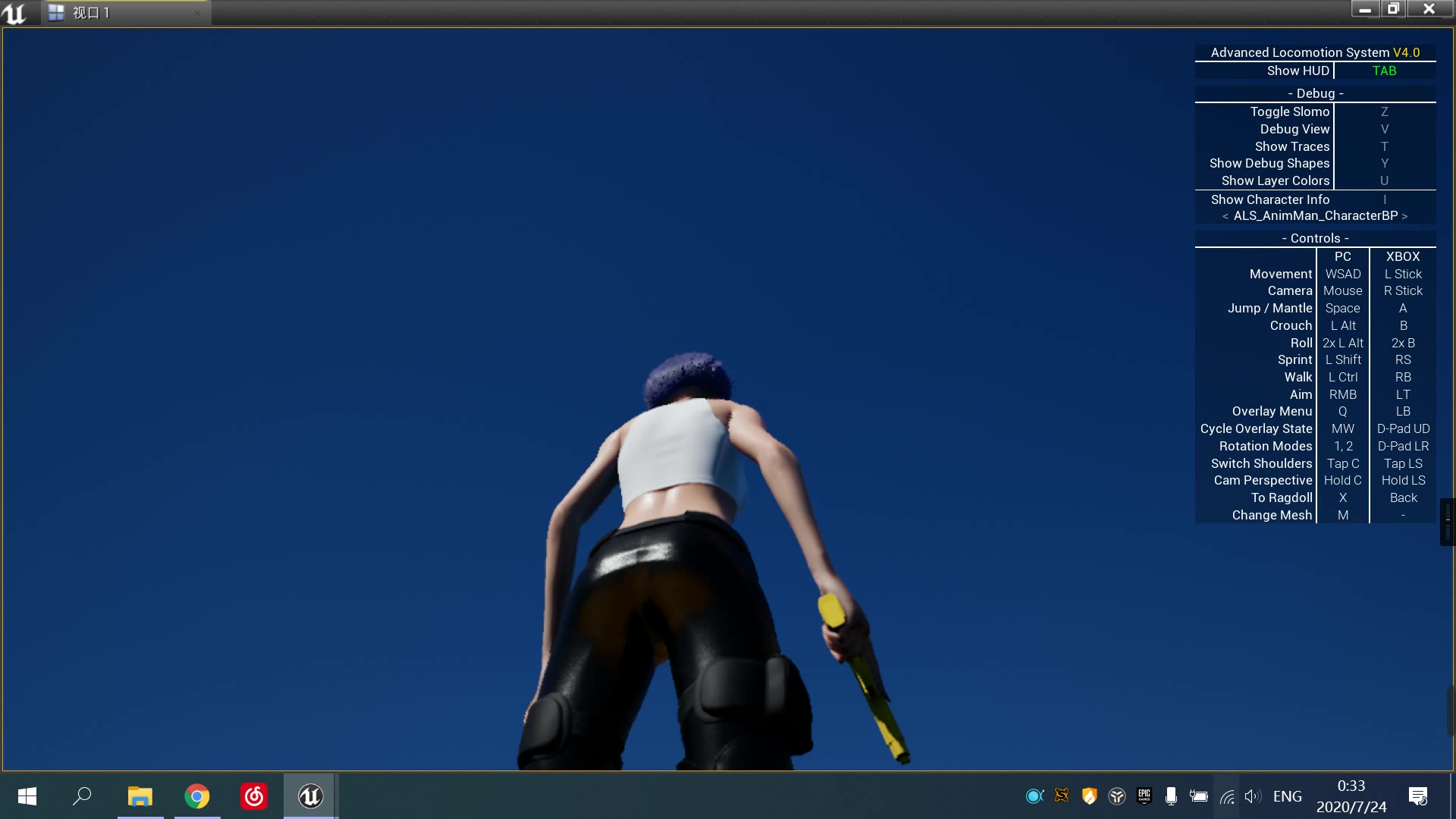 [UE4]CC3模型导入到ALSv4成果演示