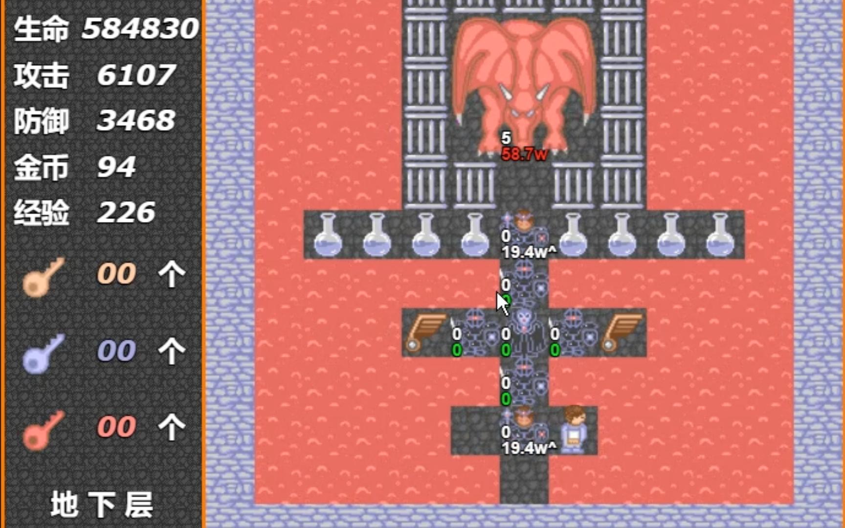 原版24层魔塔在穿墙模式下能否打败魔龙?