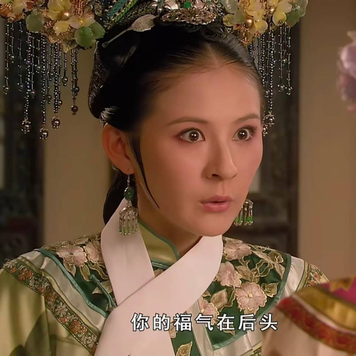 马场里的驯兽师 