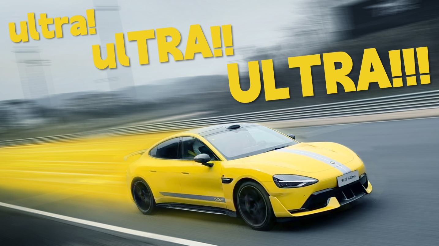 挑战保时捷幕后?Ultra统规赛?小米F1真有戏?