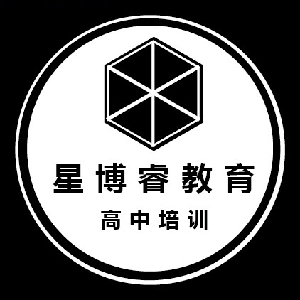 星博睿教育 
