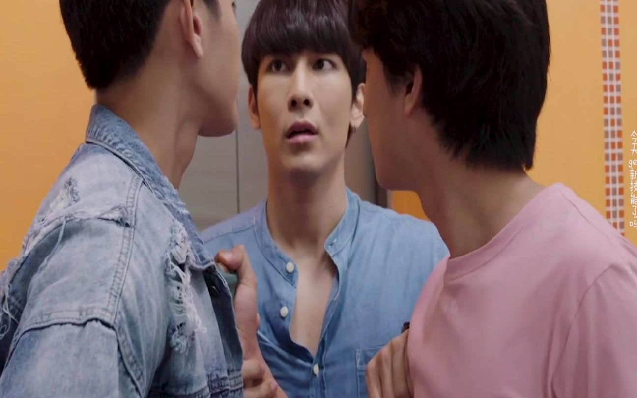 【泰腐】泰腐剧中的修罗场名场面