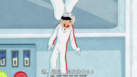 猫和老鼠:查理和巧克力工厂完