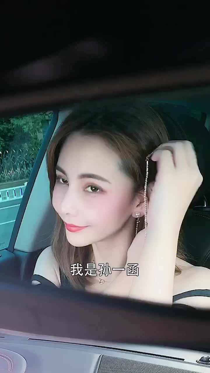 同学会对于你来说是聚会还是鸿门宴?#变身王牌