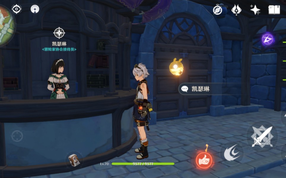 真我GT原神日常打怪表现