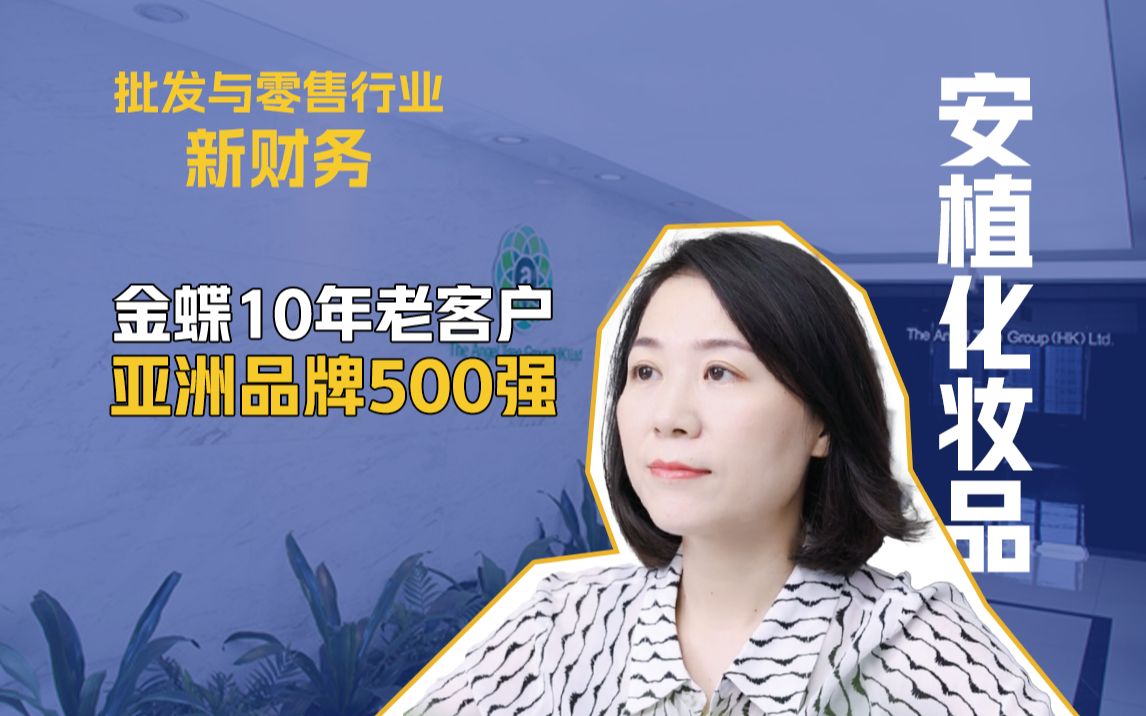 人人报销、智能会计平台,所有单据一键生成凭证