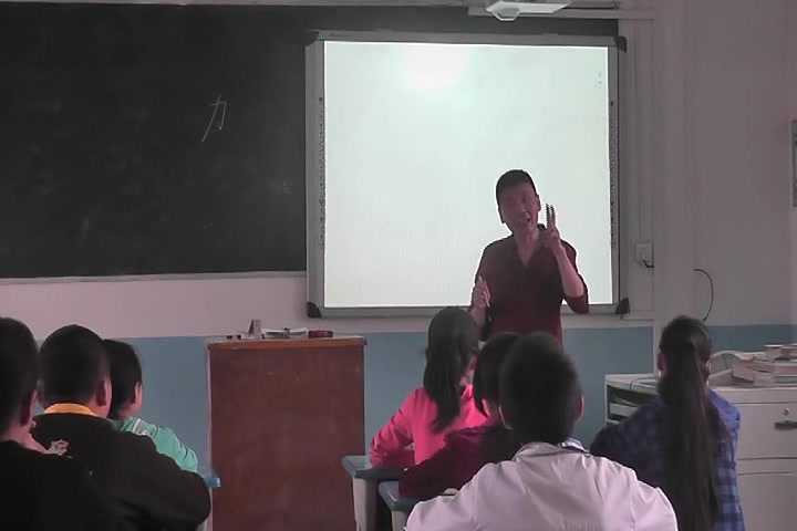 ...物理_下册_1. 怎样认识力-王老师_优质公开课教学视频(配课件教案)