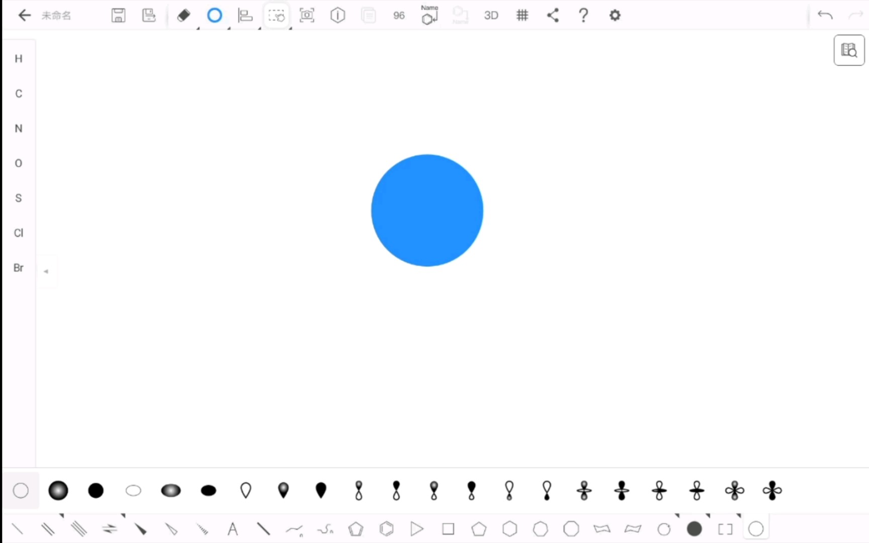 化学结构式编辑器是让你拿来画画的吗?!