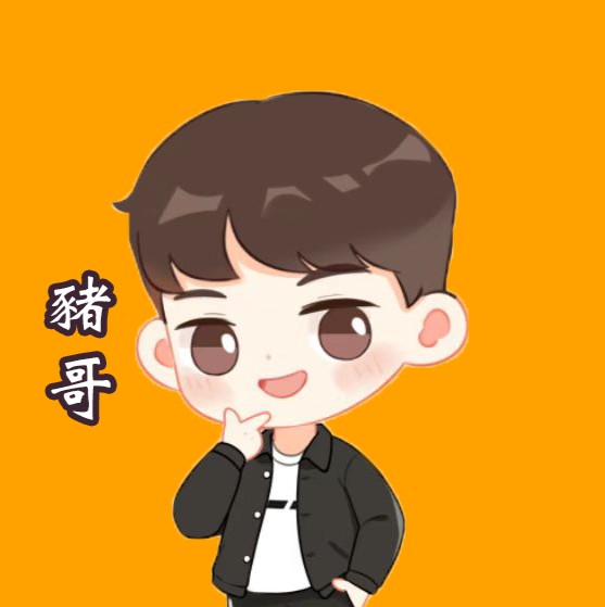 猪哥游戏解说