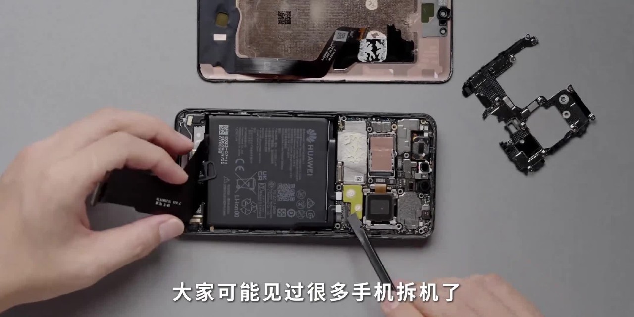 拆完才知道!百元智能手表的工业奇迹究竟是怎么回事? #