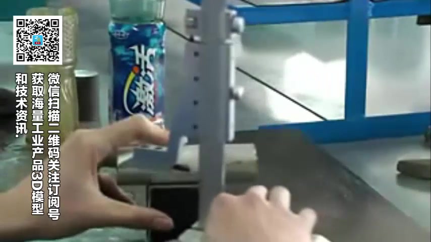 金属材料的加工工艺