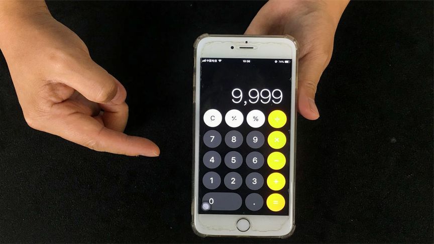 手不能触碰手机,如何隔空改变手机上的数字?学会骗朋友玩玩