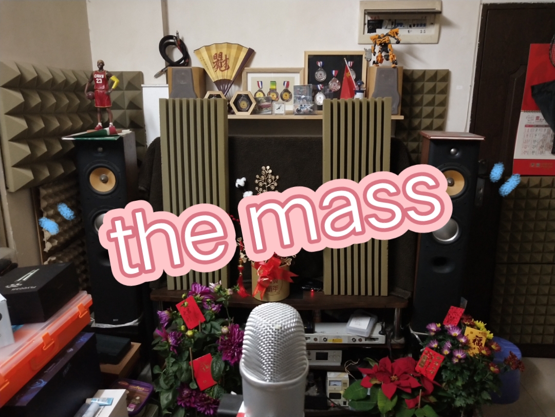 外录,era the mass