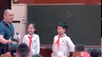 语文名师何捷优质课《写日记》.mp4
