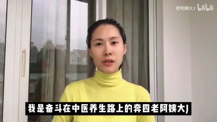 原来这两种中药还有这么大的作用!