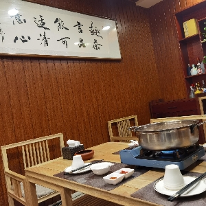 化学老贾 