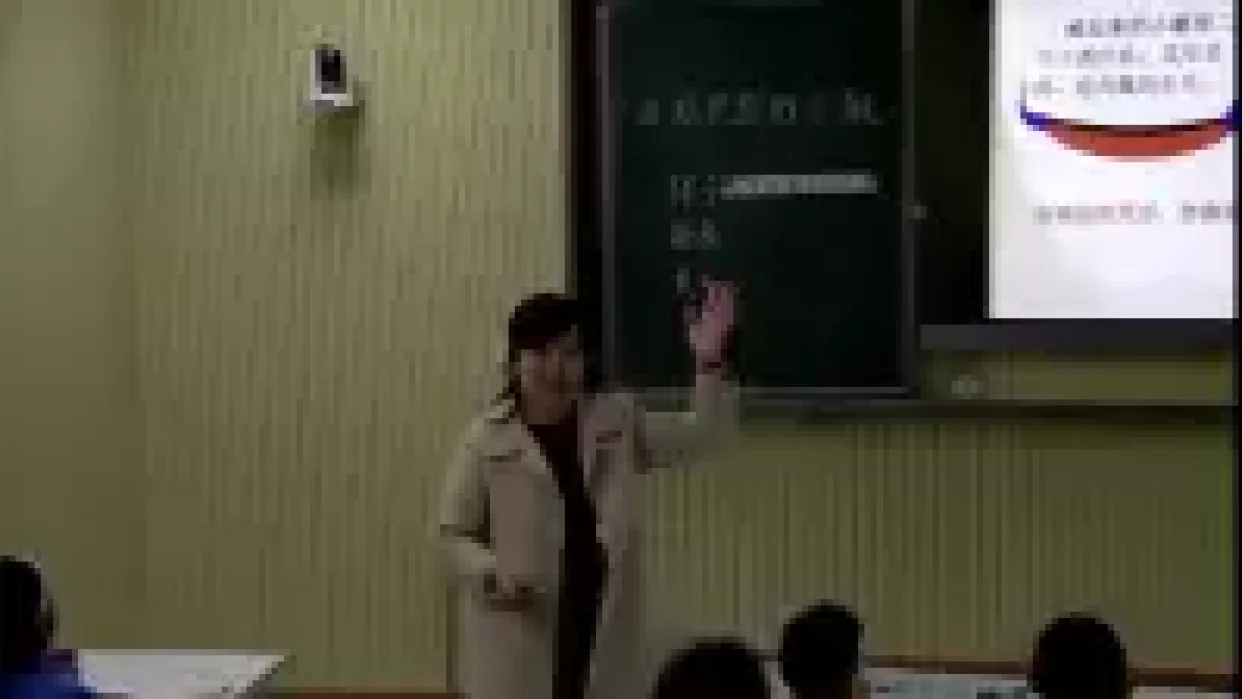 威尼斯的小艇(一等奖)-小学语文优质课(2019)