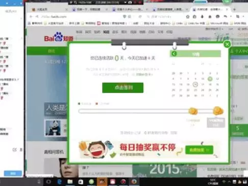 微信公众号视频教程