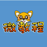 态势君 