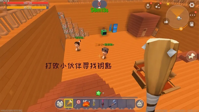 迷你世界熊出没:熊大被小伙伴关起来能打败小伙伴吗