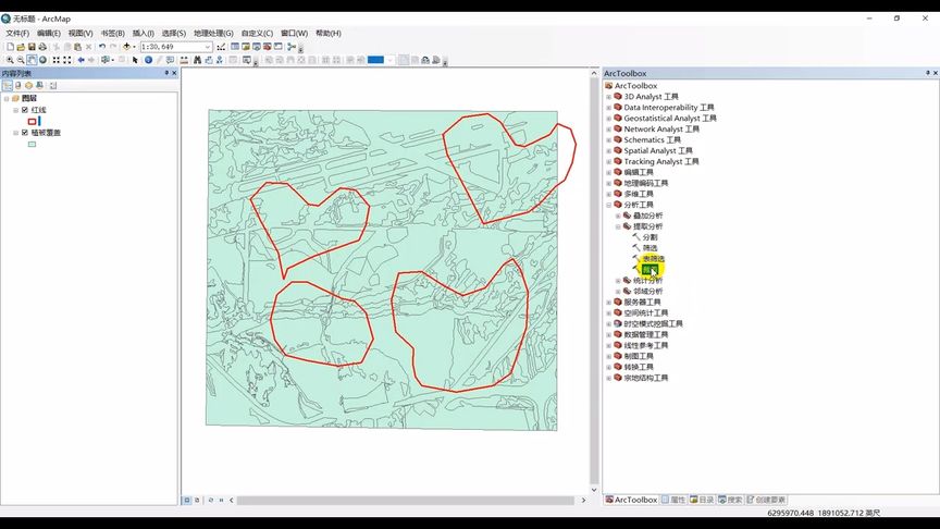 ArcGIS矢量裁剪clip #arcgis #arcgis教学视频 #gis教程