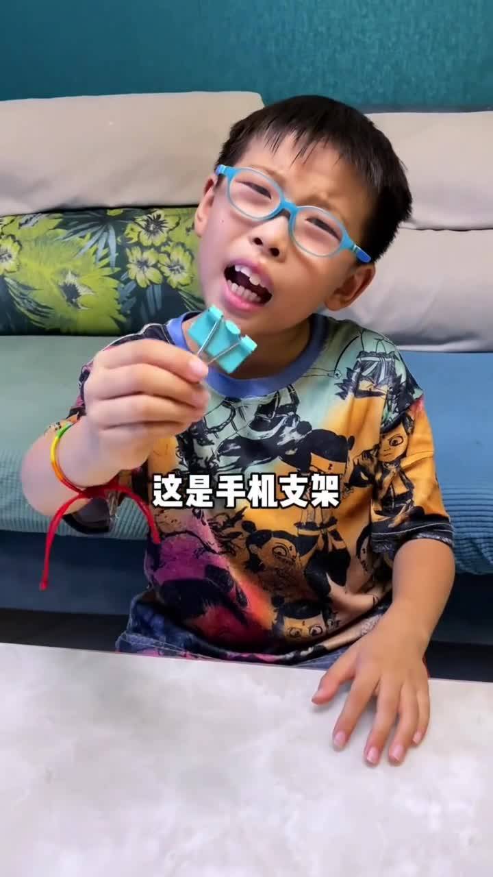 手工:简单好用的手机支架,你值得拥有