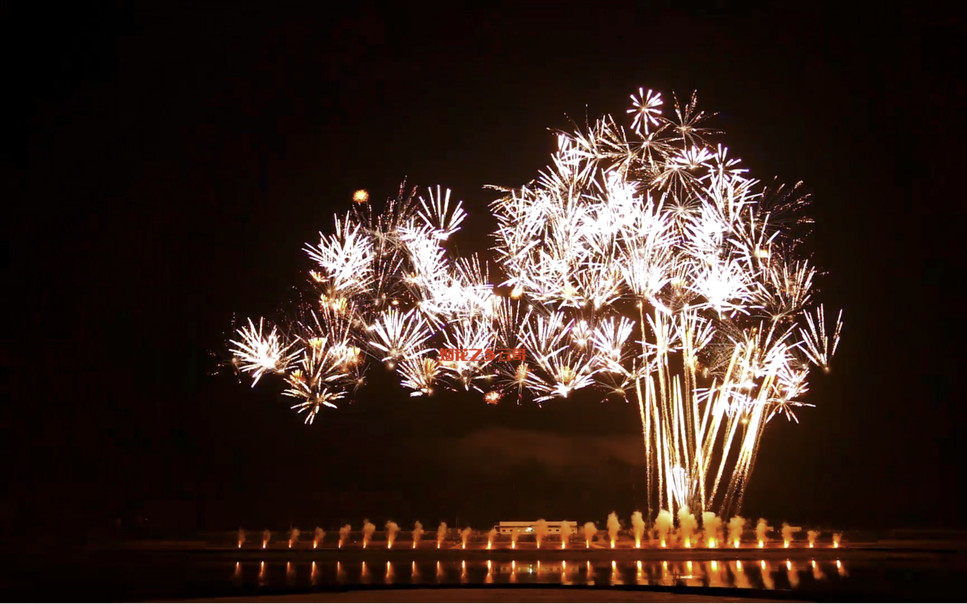 冬奥会迎客松烟花试放版,云哥的视角