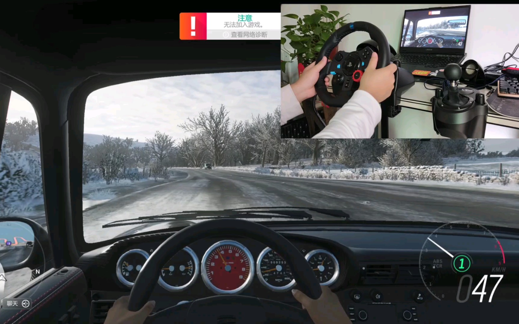 用罗技G29玩地平线4会怎样_游戏热门视频