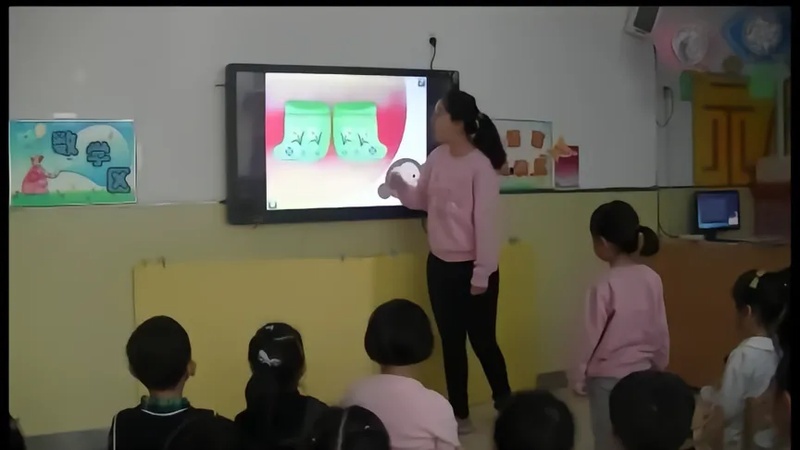 大班美术《我做的鞋子最漂亮》视频 课件 教案