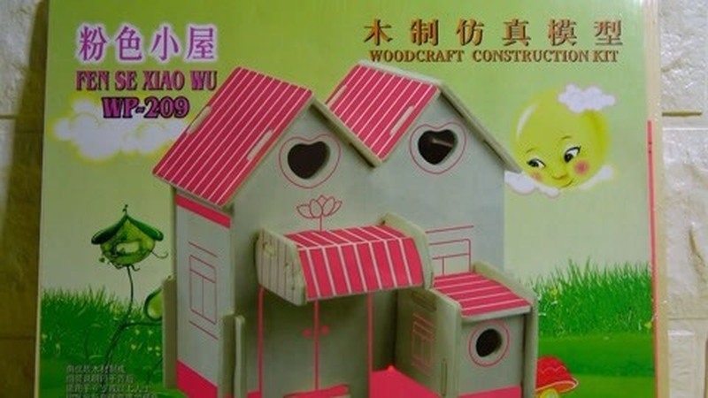 3D木质拼图 粉色小屋