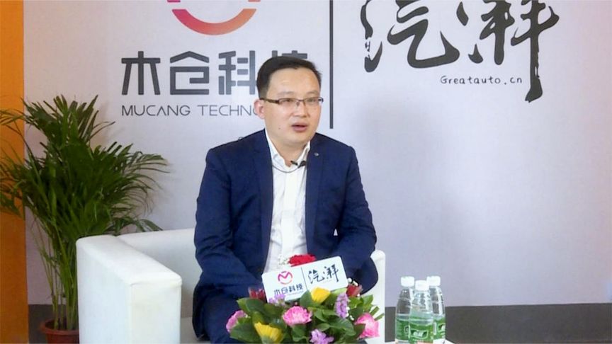 汽湃专访 | 张茂华:连续7个月同比增长的背后,是拥抱变化