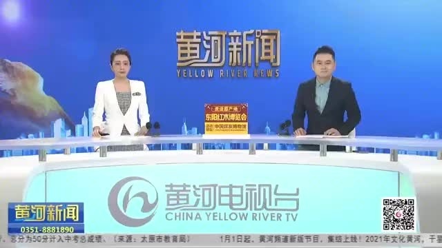 中小学生安全教育日:知危险会避险,交通安全进.