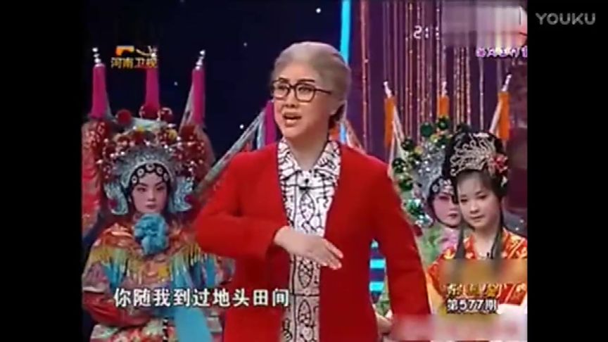 豫剧名家名段演唱会,梨园春十年争霸赛擂主明星擂主演唱!