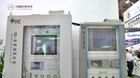 浙江大华技术股份有限公司
